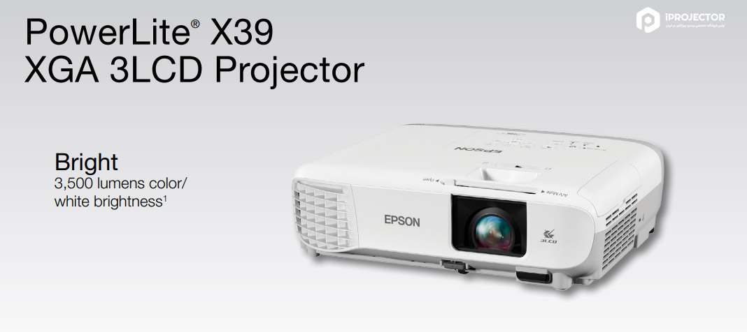 مشخصات و بهترین قیمت خرید ویدئو پروژکتور اپسون EPSON EB-X39